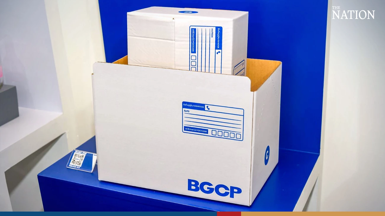 BGC vows packaging innovations with focus on sustainability