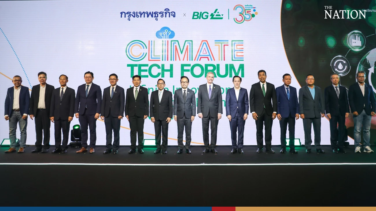 Technology and innovation described as keys to combatting climate change