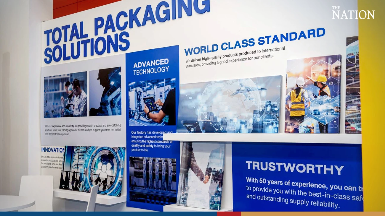 BGC vows packaging innovations with focus on sustainability