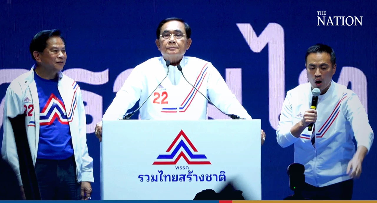 Prime Minister Prayut announces his retirement from active politics