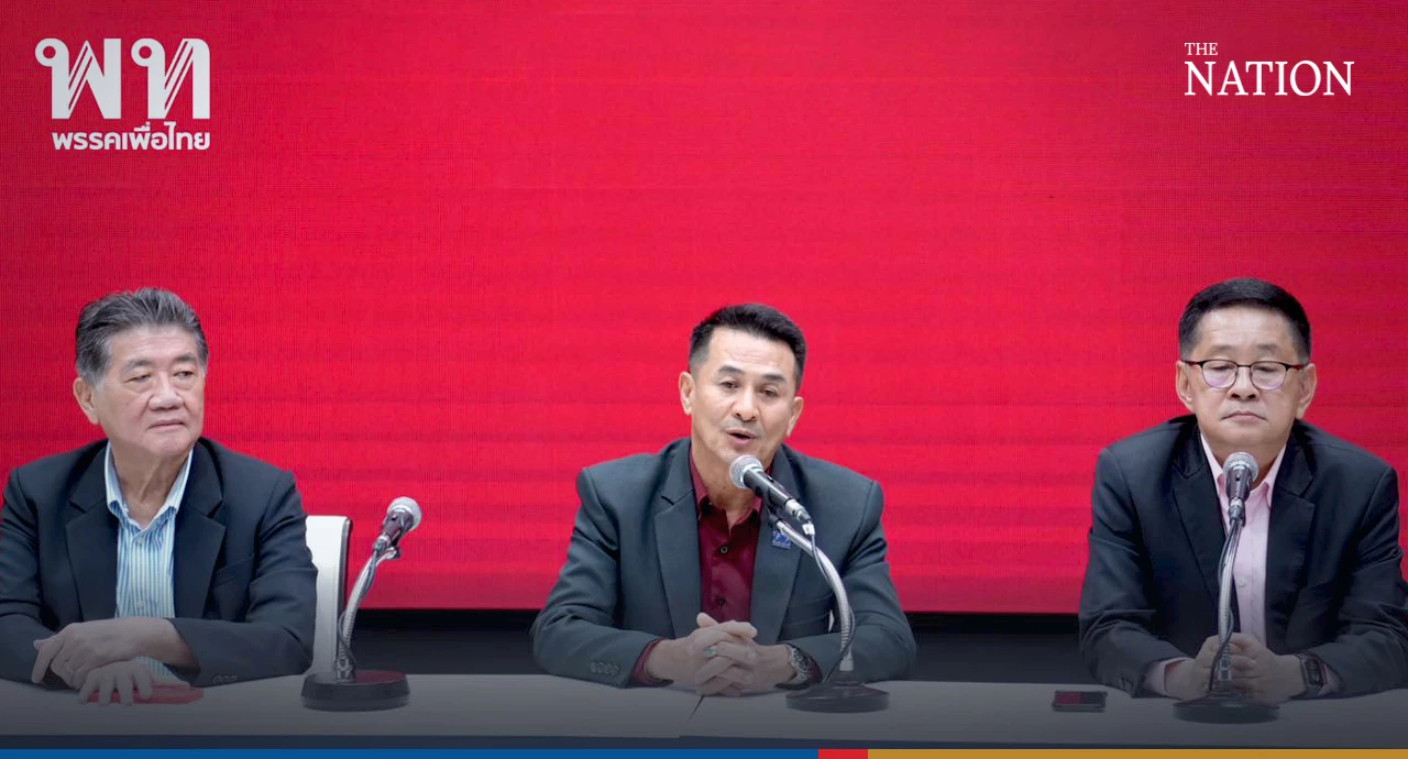 Eight-party coalition aims for 375 votes