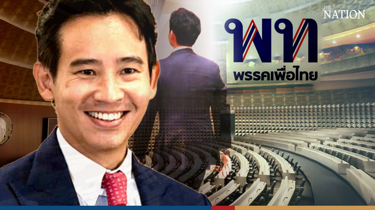 Move Forward will allow Pheu Thai to lead formation of new government