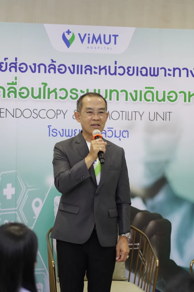 ViMUT hospital opens Endoscopy & GI Motility Unit, elevating standards ...