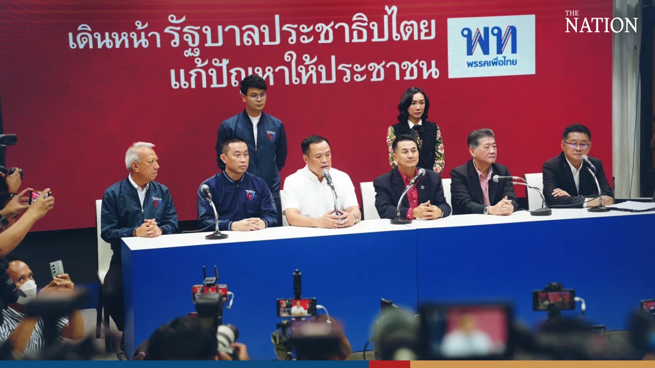 Bhumjaithai refuses to join Pheu Thai-led coalition if Move Forward still there