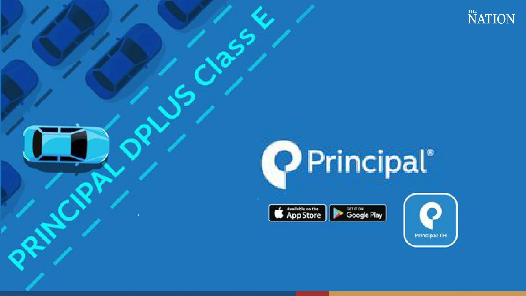 Invest in Principal bonds without handling fees