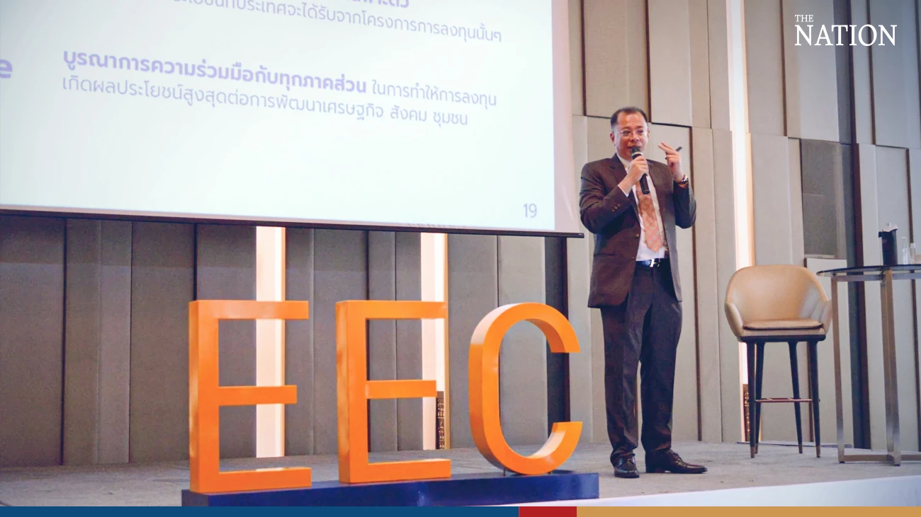 EEC development plan unveiled at public hearing