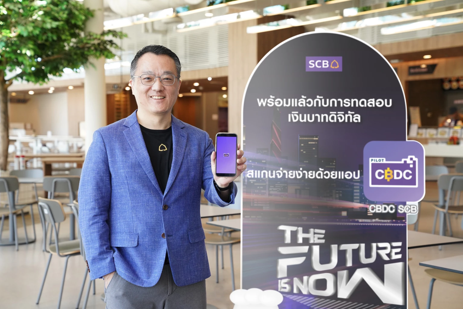 SCB and BOT collaborate to launch retail CBDC SCB App pilot project