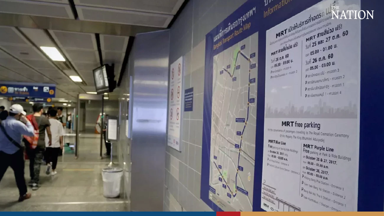 Prices of Purple, Blue Line passes to be unchanged until July 31 next year