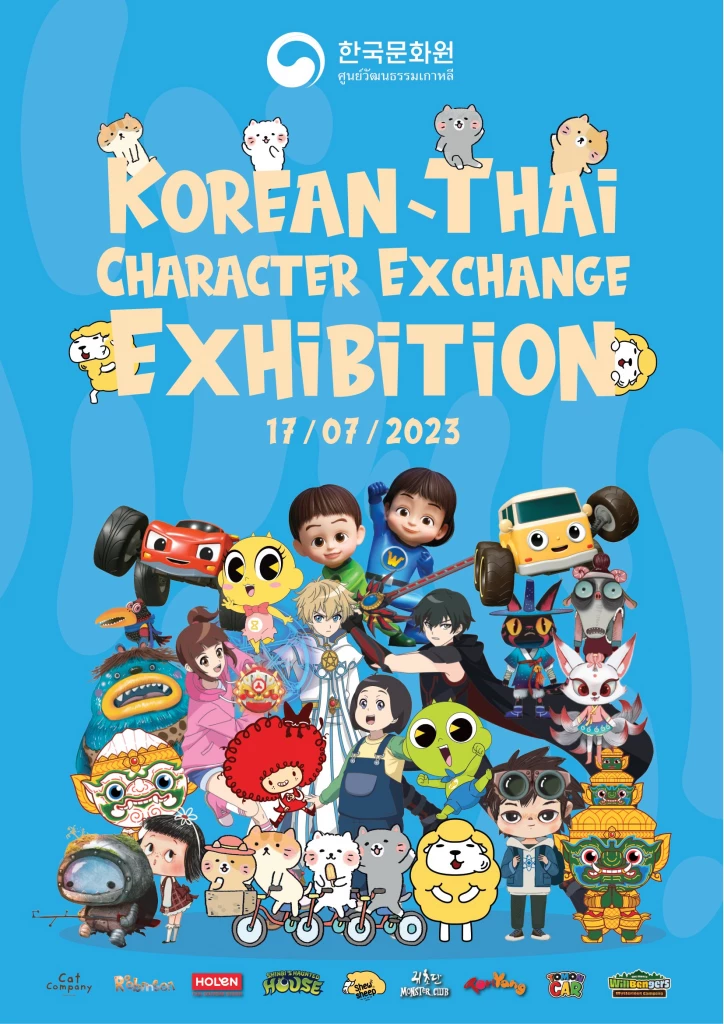 S Korea provides opportunity to exchange for Korean-Thai Character industry