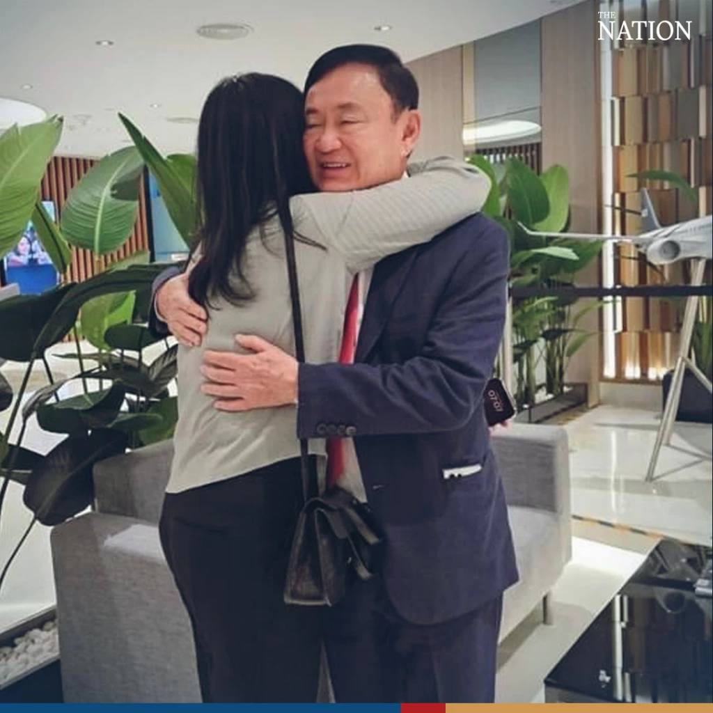 Yingluck wishes her older brother good luck