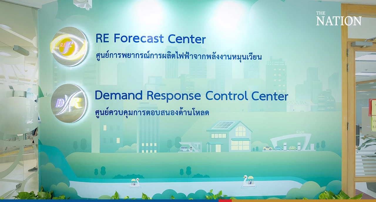 Two new Egat centres pave the way for grid modernisation