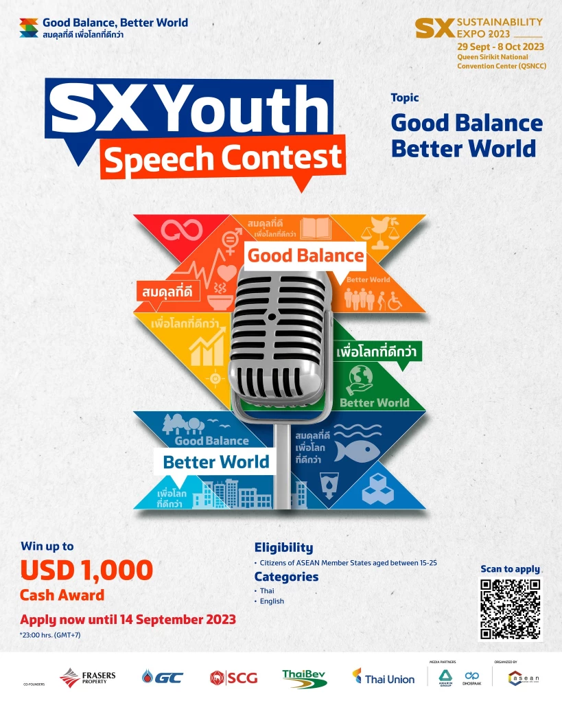 Sustainability Expo Youth Speech Contest offers US$ 1,000 cash award