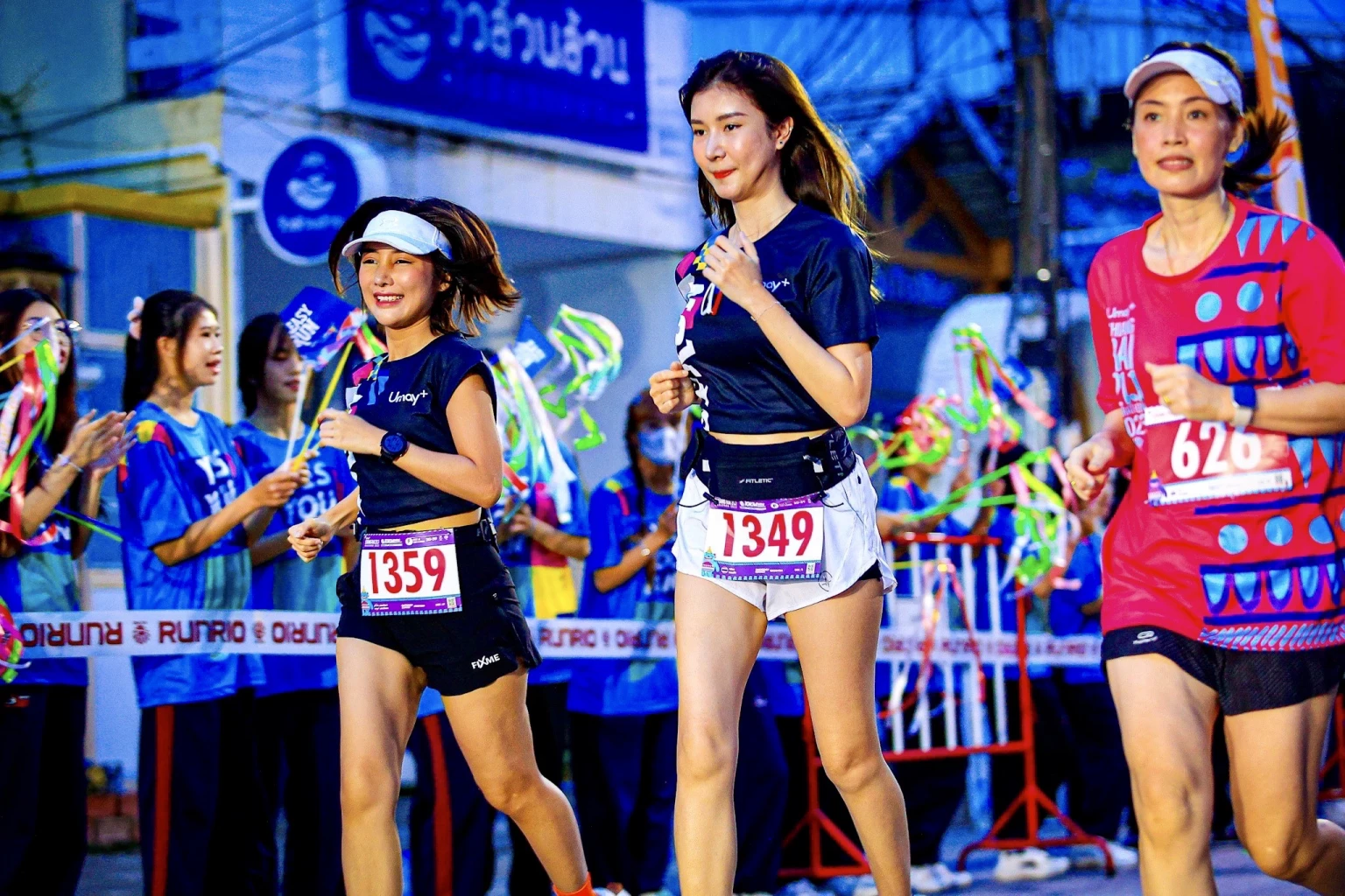"Sanchai-Natthaya" champion of "Umay+ Chiang Rai 21.1 Marathon 2023"