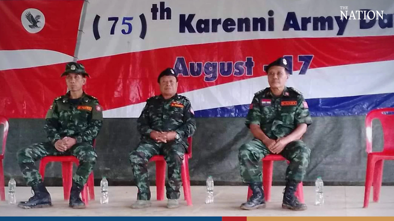 Karenni Army marks 75th anniversary of its establishment