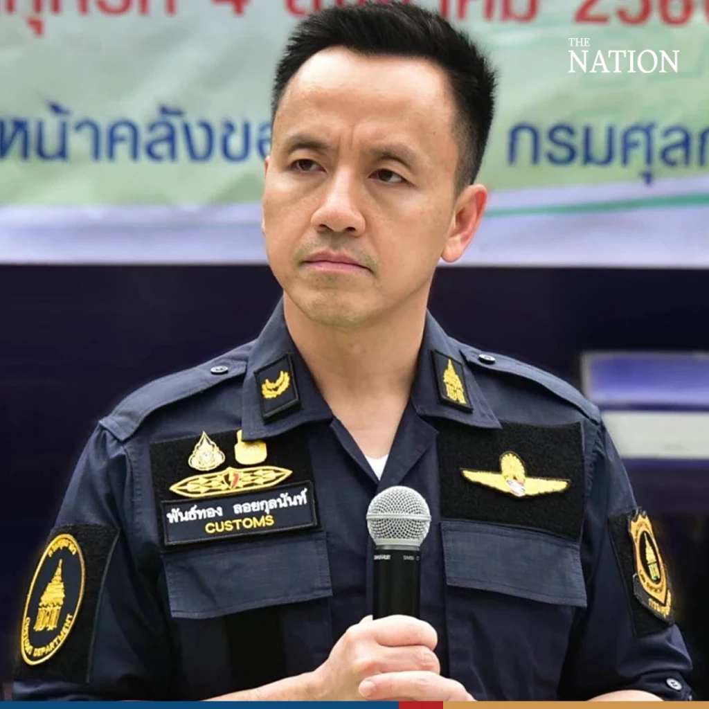 Border police keep an eagle eye out for smuggled fireworks after fatal ...