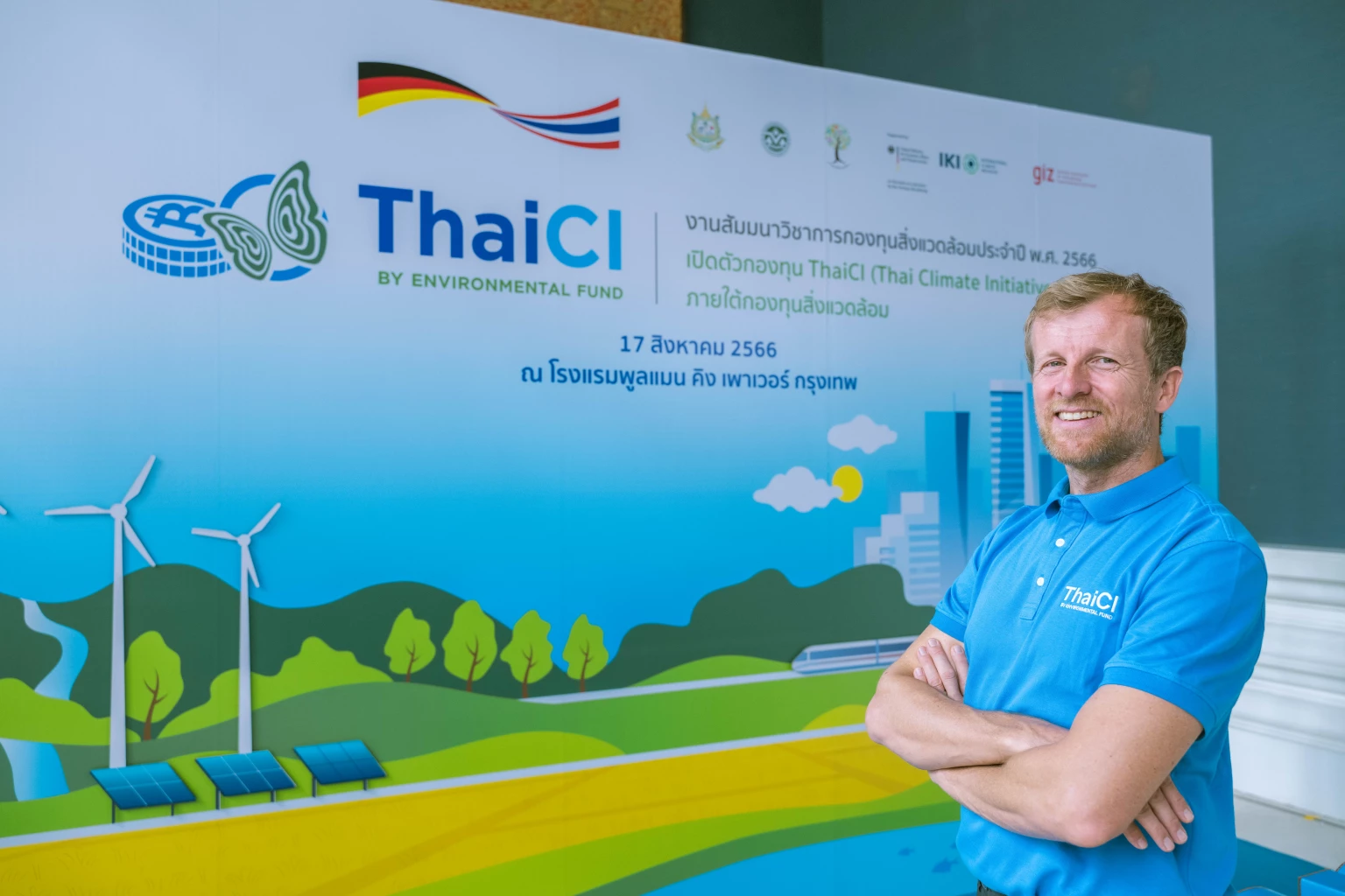 The Environmental Fund launched “ThaiCI” Fund to elevate Climate ...