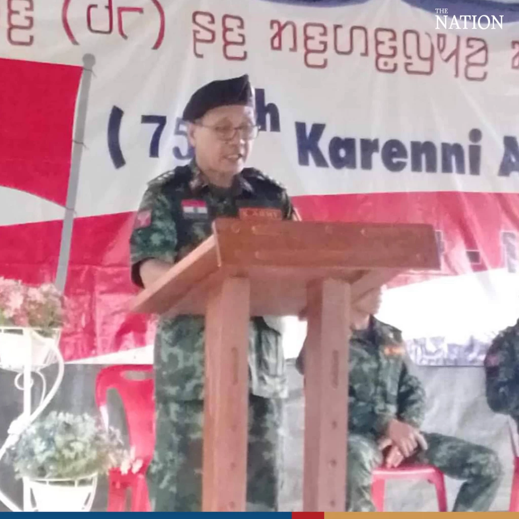 Karenni Army marks 75th anniversary of its establishment