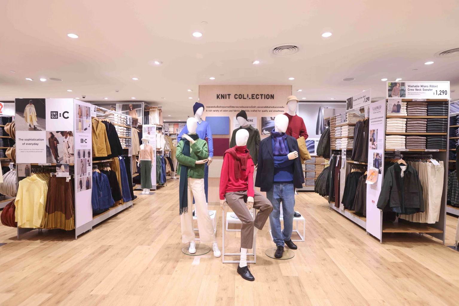 UNIQLO centralwOrld revamped, celebrating the largest store in Thailand ...
