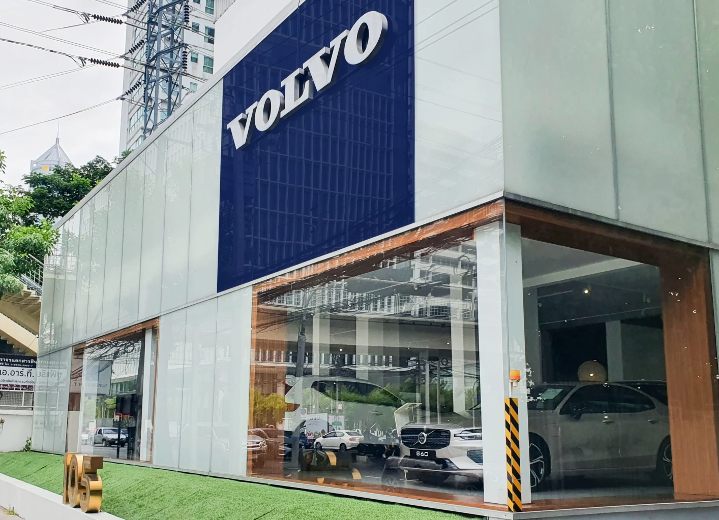 GT Auto forges forward with “SMALL IS MIGHTY” event to introduce Volvo ...