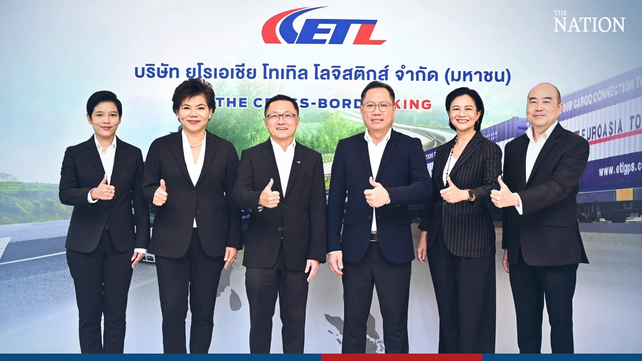 ETL sets IPO share price, announces strategic expansion plans