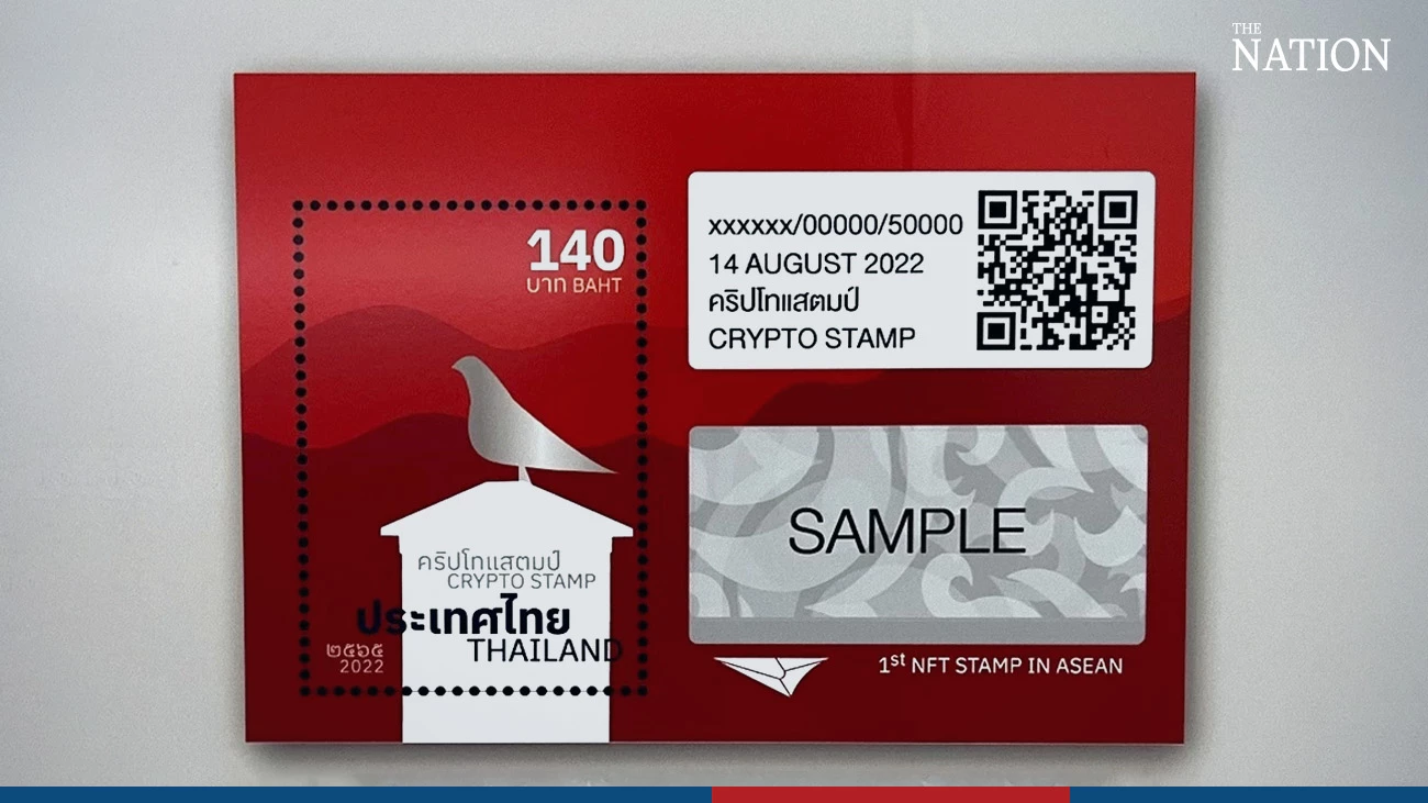 Thailand Post eyes limited-edition stamps to survive digital disruption