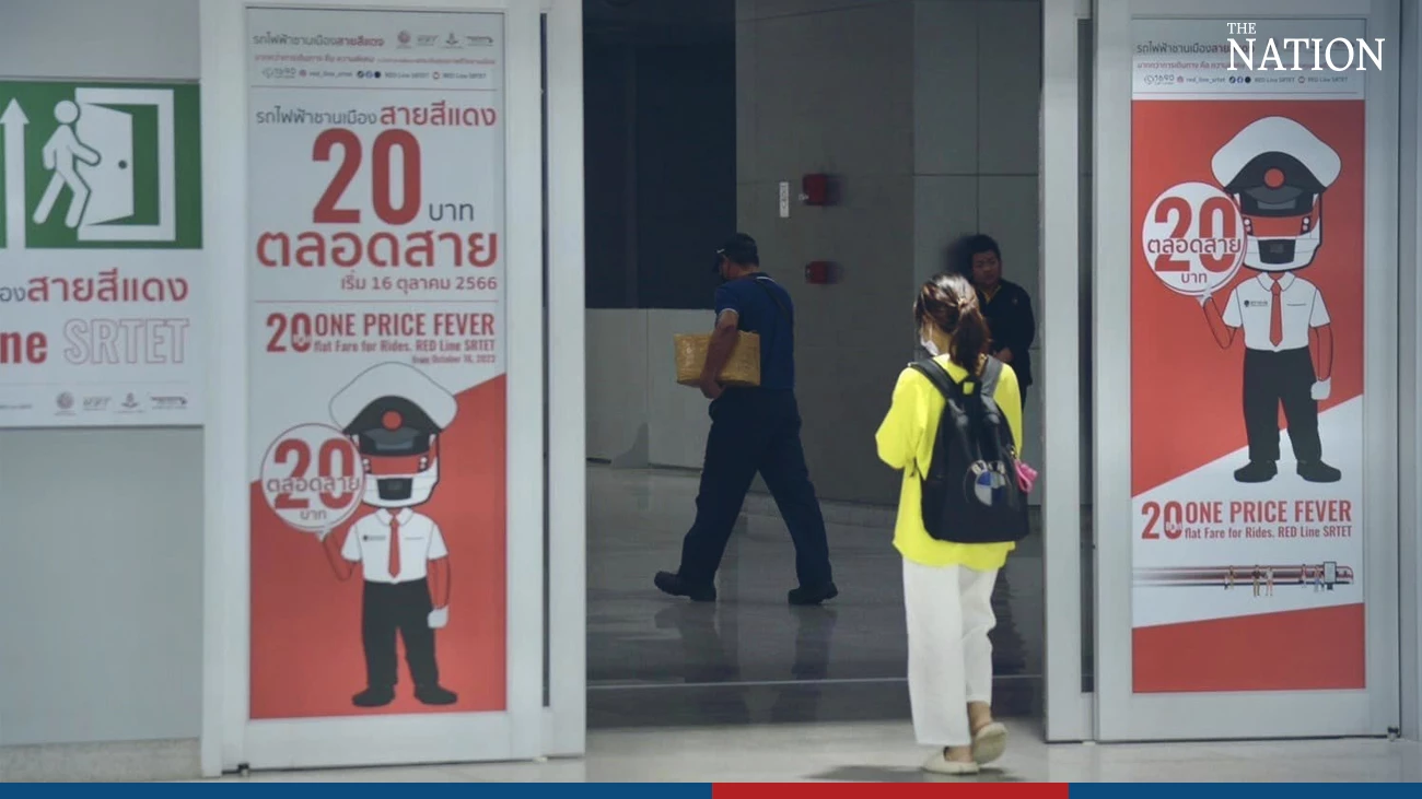 MRT flat fare boosts Red line travel by 20%