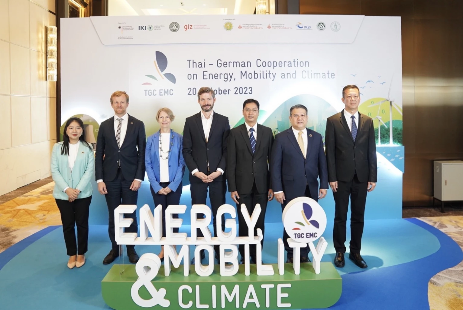 Germany, Thailand launch TGC EMC project for climate change collaboration