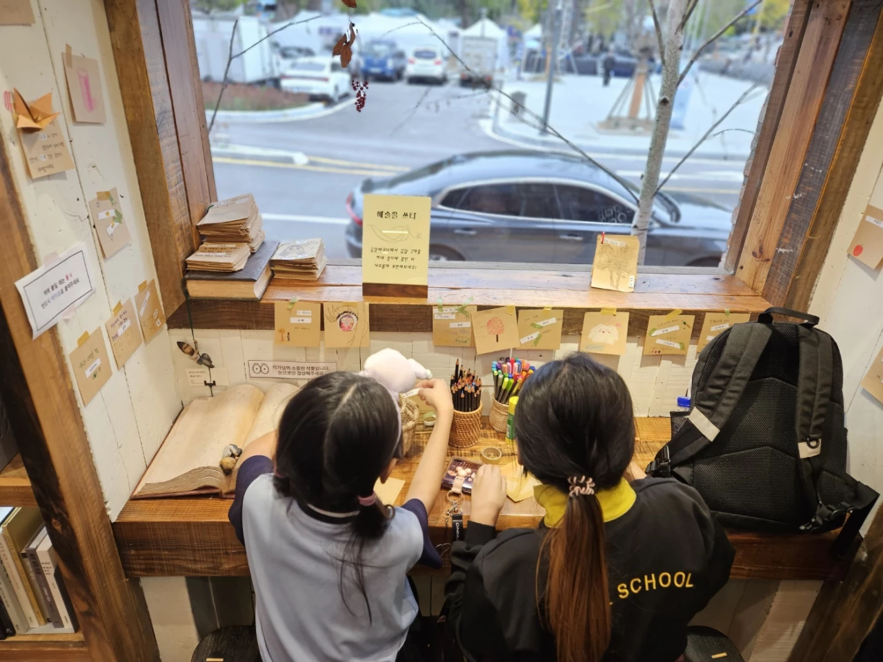 Jeonju offers self up as destination for fall reading retreat
