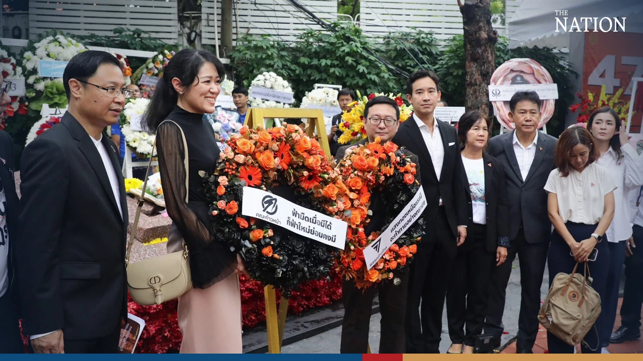 Remembering the nightmare of October 6, 1976