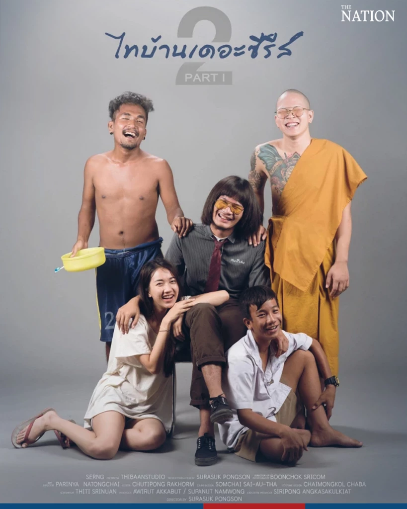 Made in Isaan: how a film series grew into a national hit that earns 300M