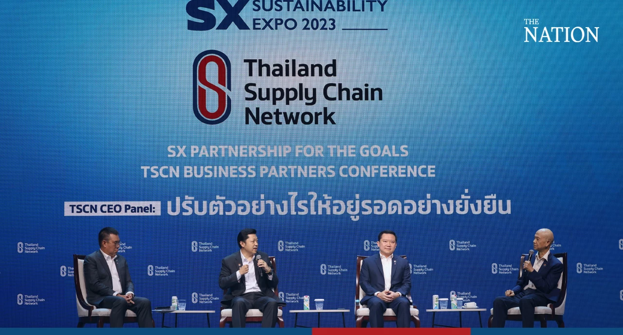 CEOS call for collaborative effort in pursuit of sustainability, look up to young generation