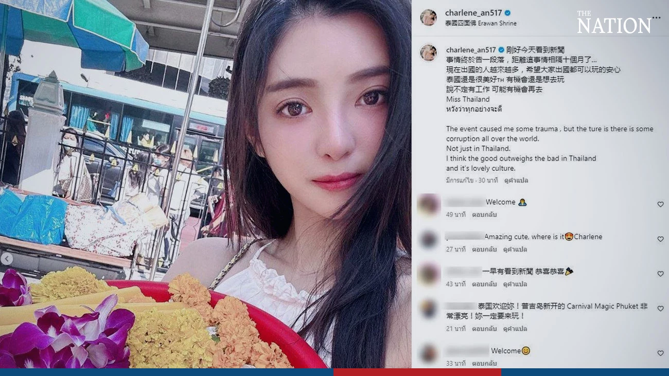 Taiwanese actress says she misses Thailand after four ex-cops jailed ...