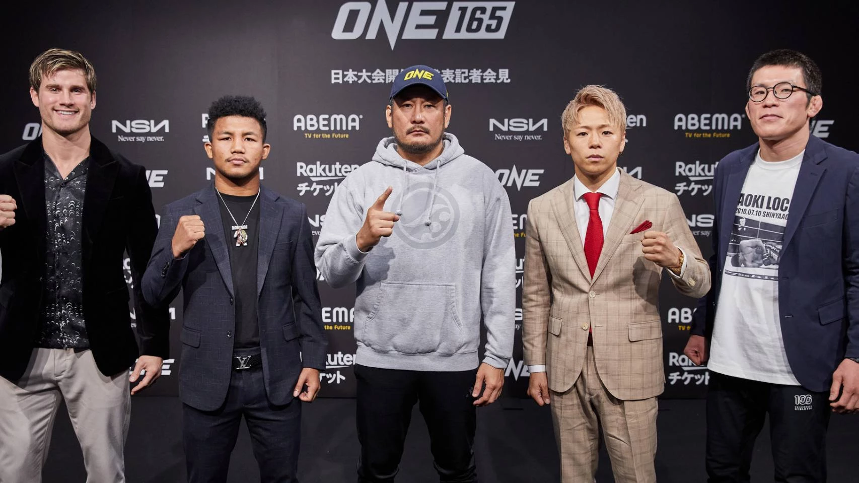 ONE announces Rodtang v Takeru for Japan's return