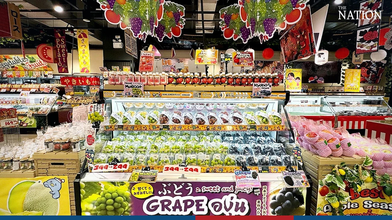 New branch of popular Japanese specialty store opens in eastern Bangkok