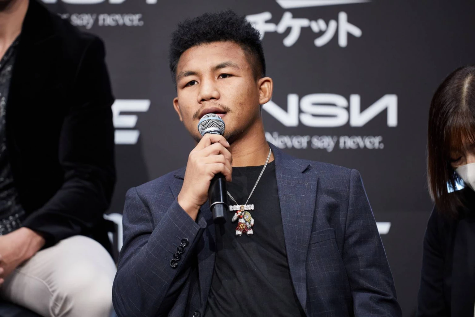 ONE announces Rodtang v Takeru for Japan's return