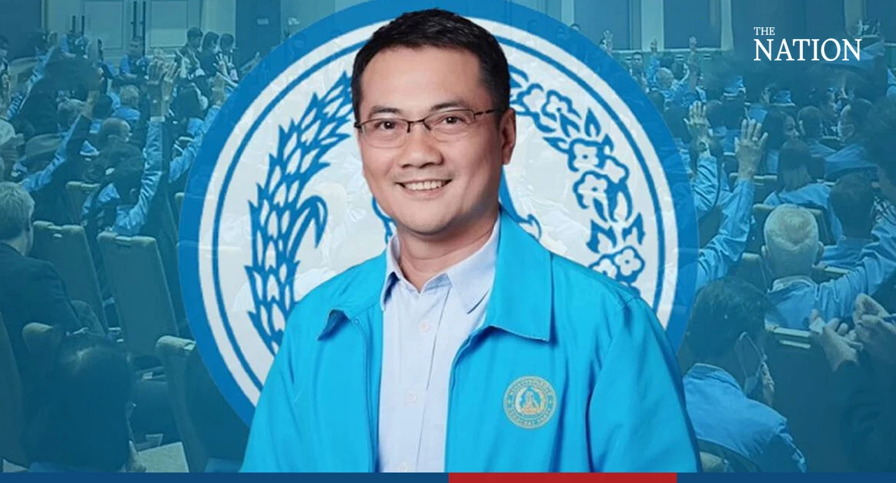 ‘Madam Dear’ to announce candidacy for Democrat leadership on Wednesday