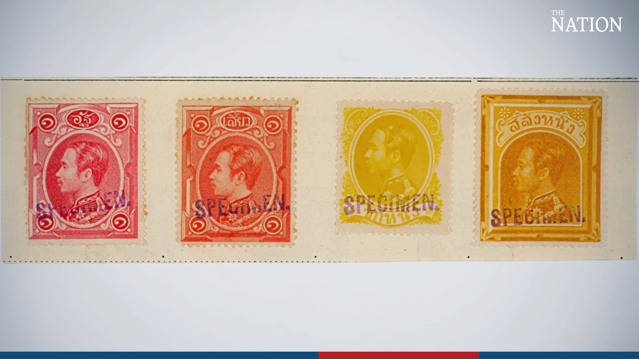 The most expensive stamps in the world go on show