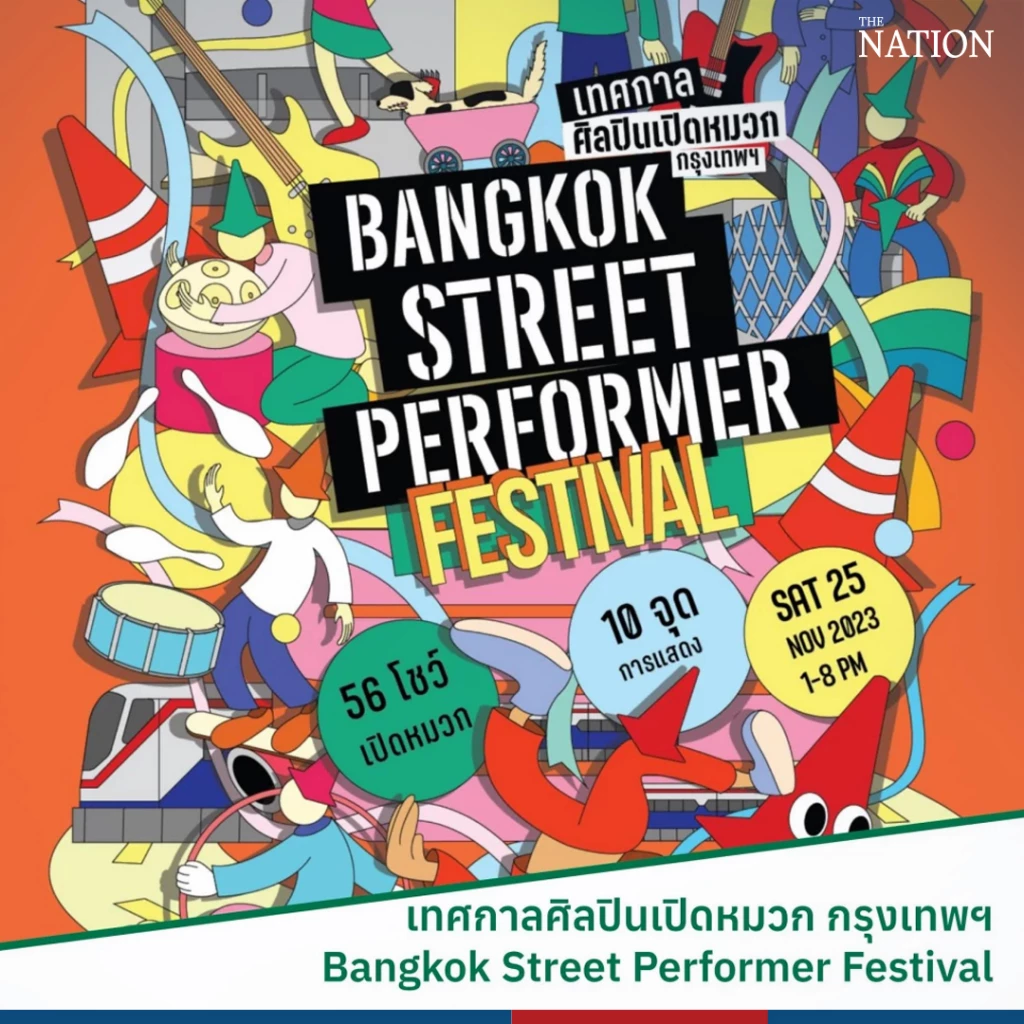 Top 10 events in Bangkok this winter season