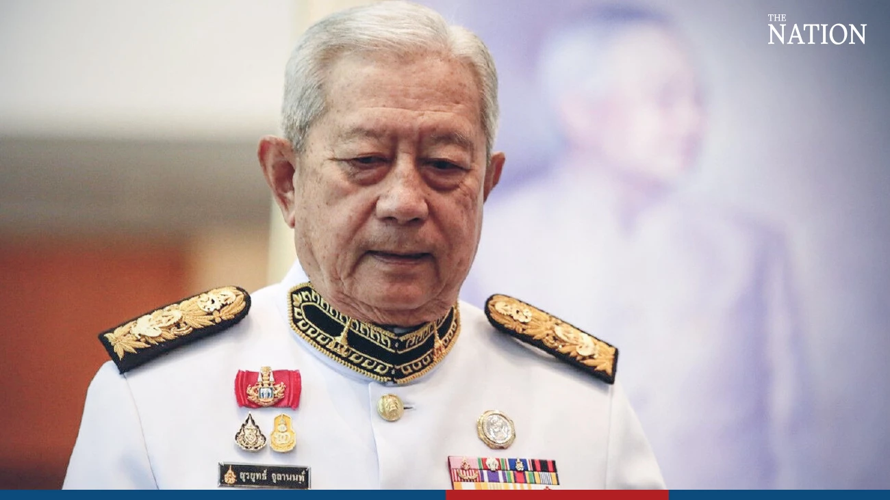 Some facts about the Privy Council of Thailand