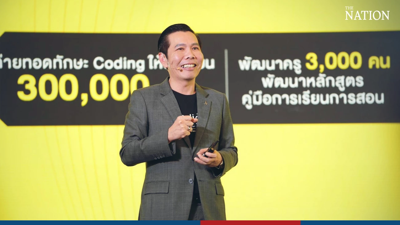 Thailand launches initiative to set up 1,500 digital classrooms nationwide