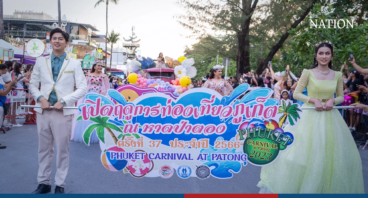 Phuket starts high season with ‘Carnival at Patong’ parade