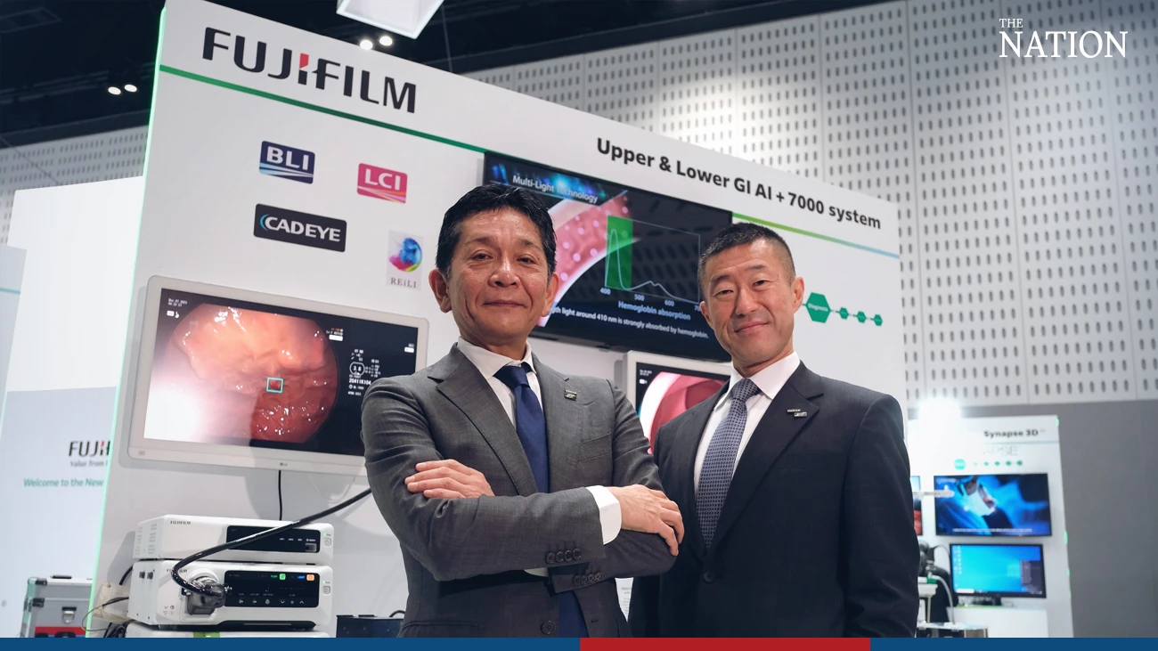 Advanced AI to power Fujifilm’s medical solutions