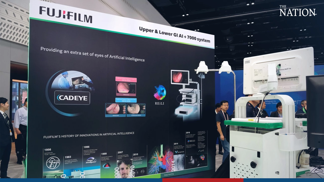 Advanced AI to power Fujifilm’s medical solutions