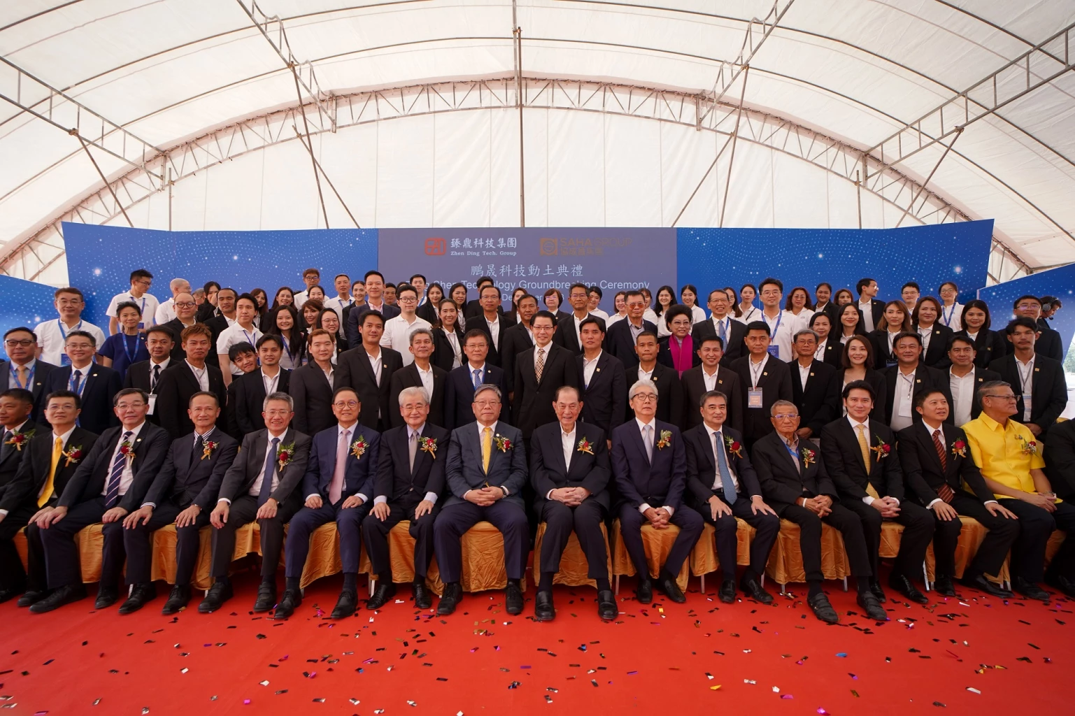 Zhen Ding Tech, SPI construct PCB plant in Thailand, a new ASEAN ...
