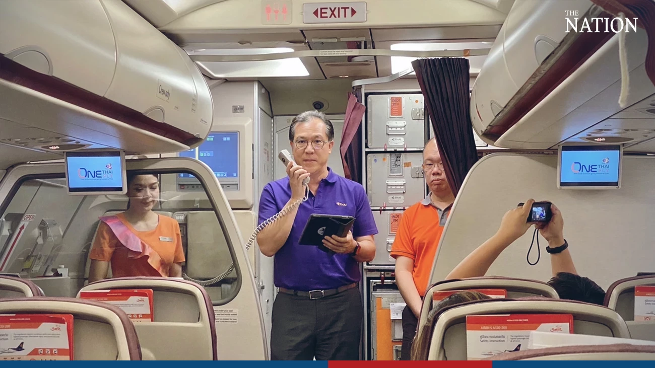 National airline’s subsidiary ceases operations