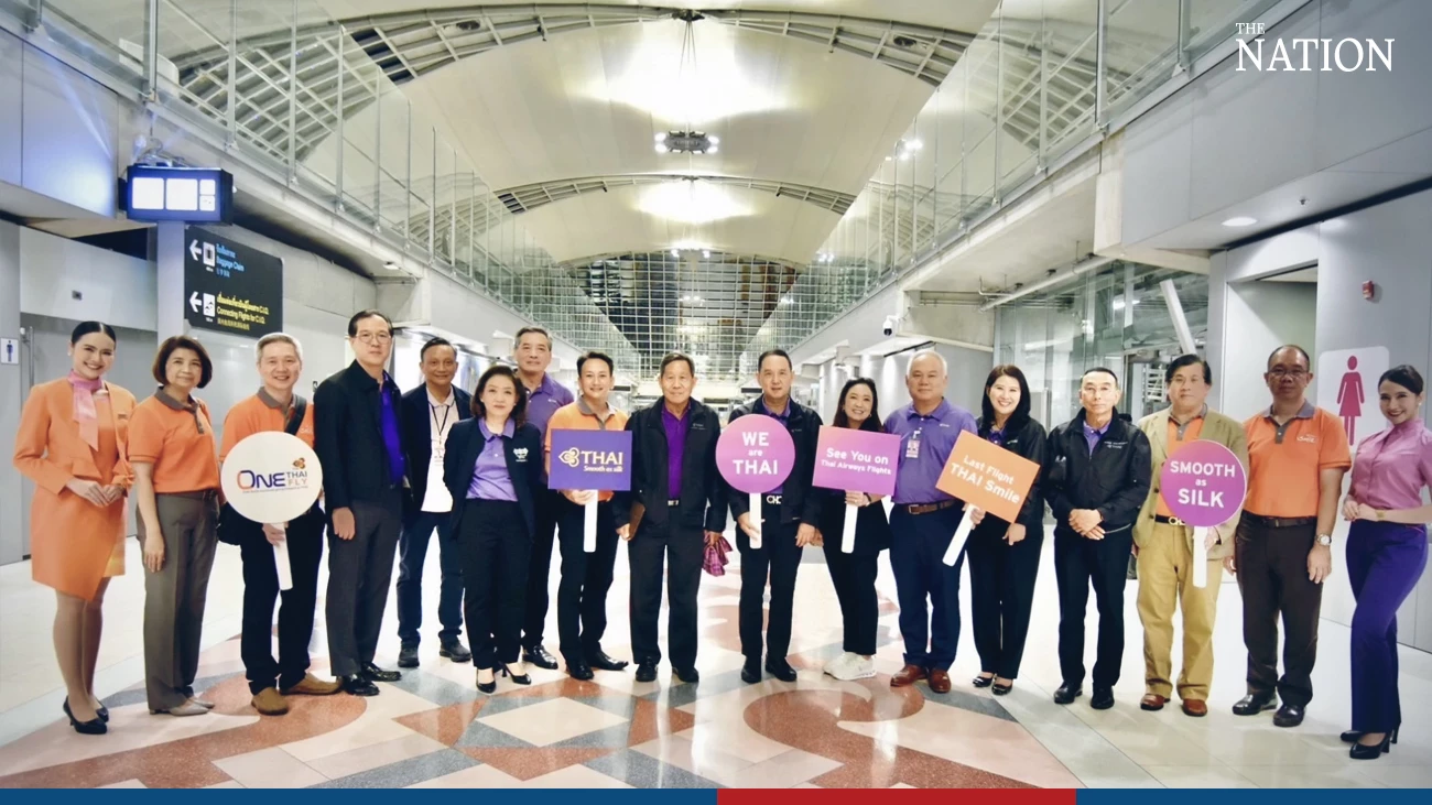 National airline’s subsidiary ceases operations