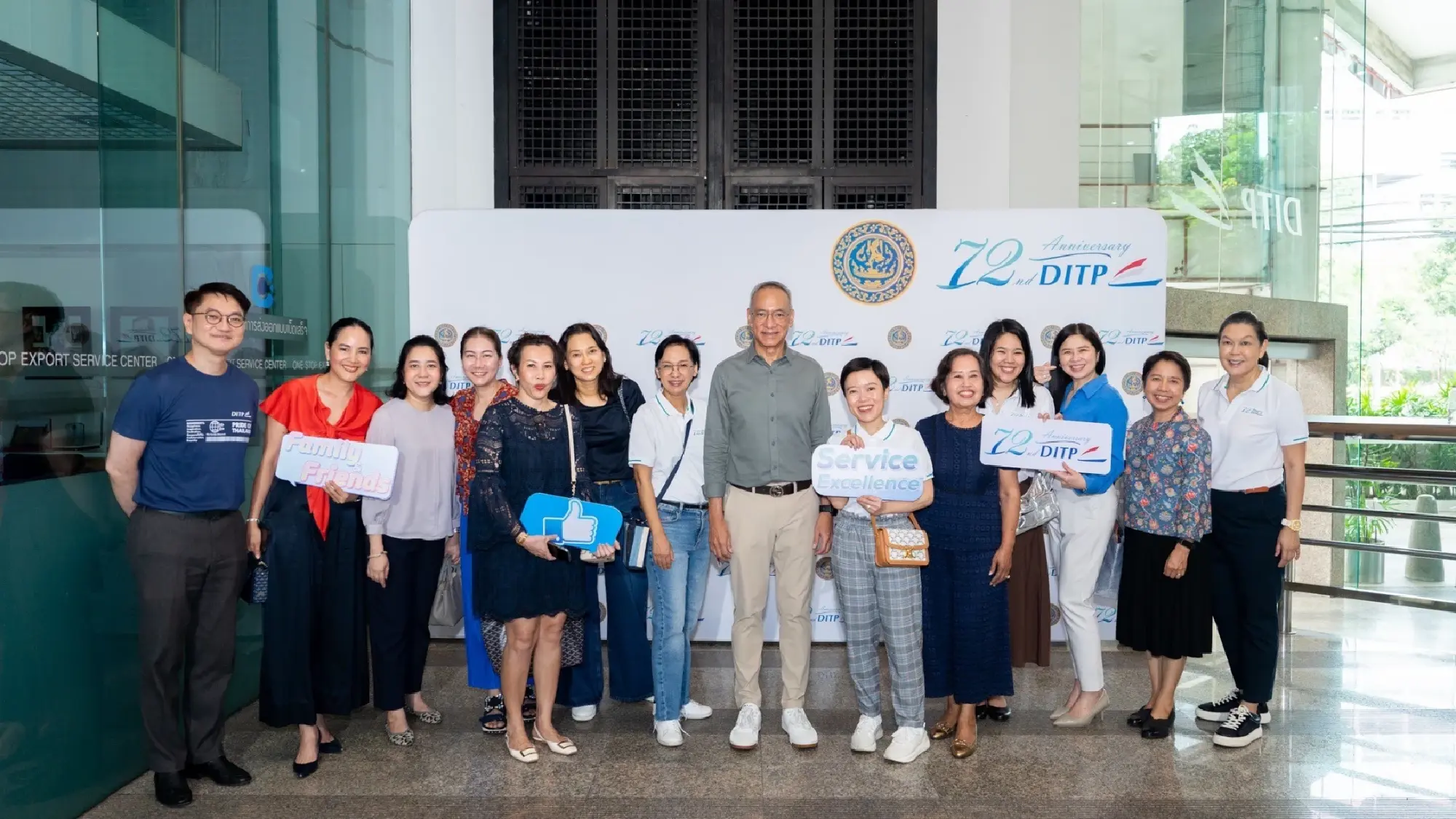 Congratulations to DITP!: It has been 72 years