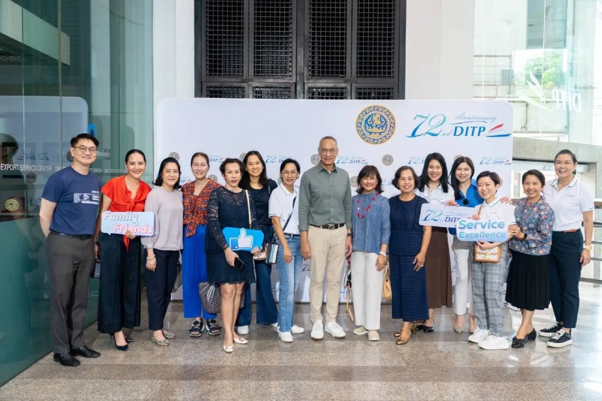 Congratulations to DITP!: It has been 72 years