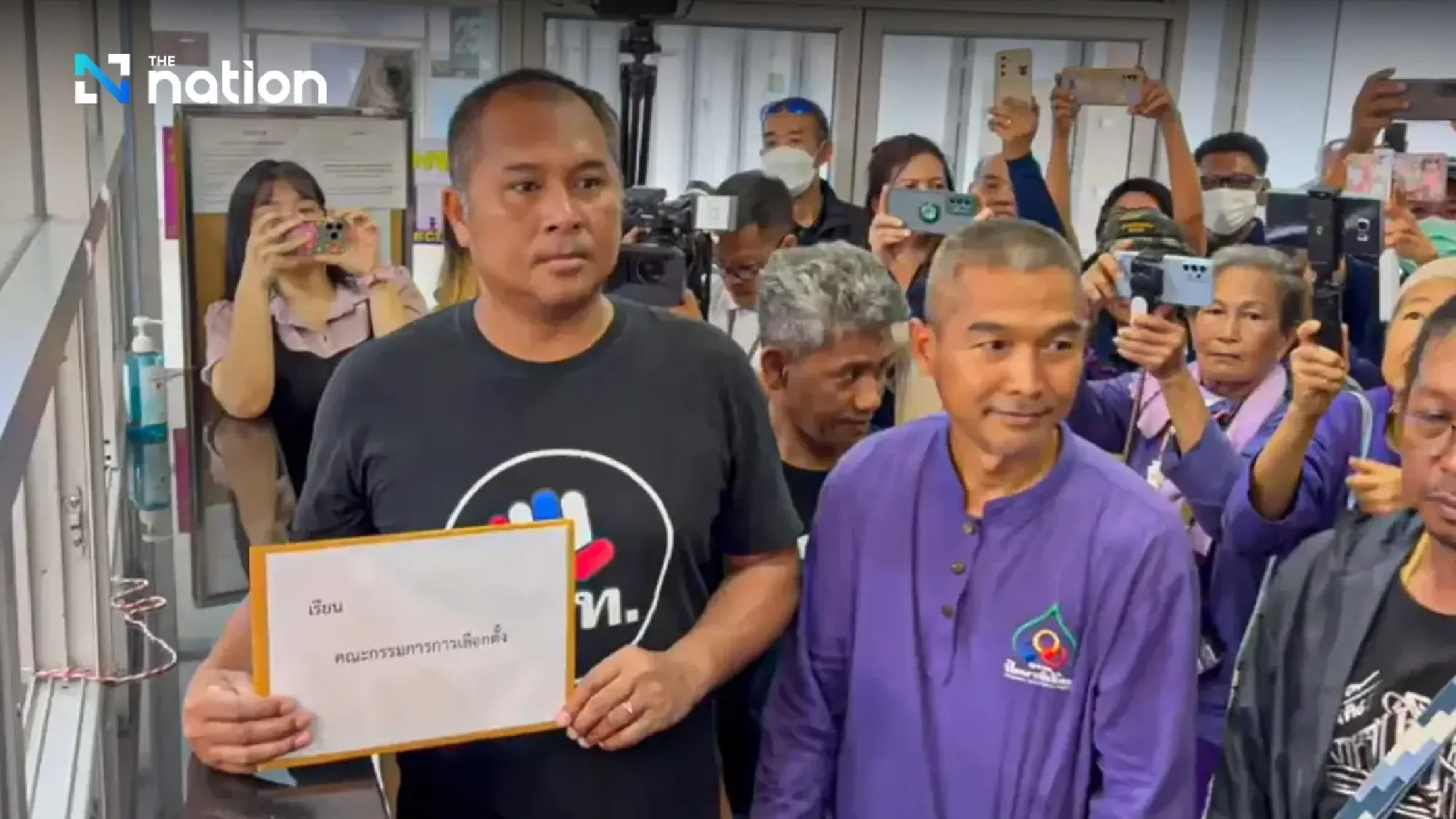 EC, court urged to check qualifications of new PM’s Office minister