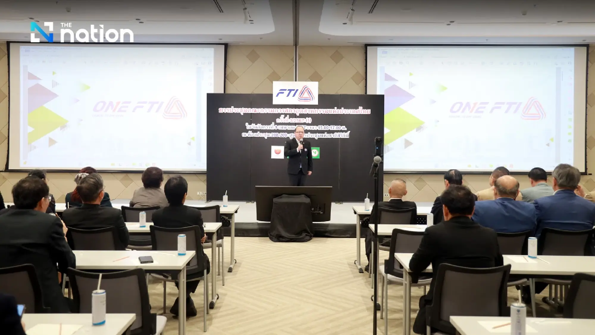 FTI chief begins his second term with focus on smart agriculture